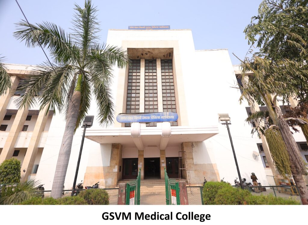 Photo Gallery – GSVM Medical College